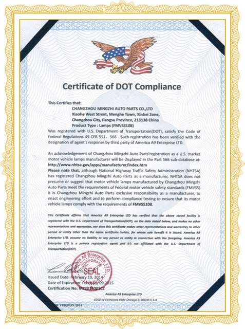 Certification - Changzhou Haochen Imp. & Exp. Co., Ltd