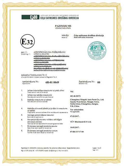 Certification - Changzhou Haochen Imp. & Exp. Co., Ltd