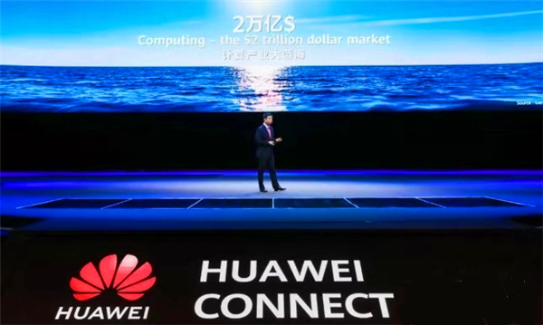"Yutong + Huawei" accelerates the automatic driving layout of ...